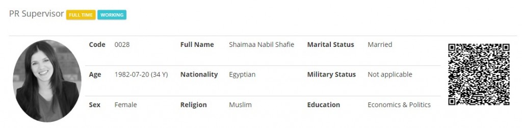 Employee Profile – Modulus Knowledgebase